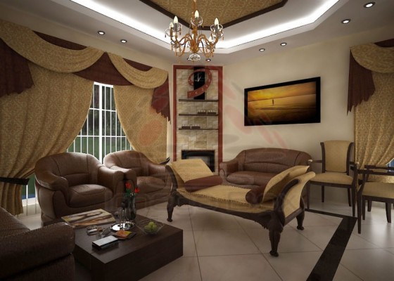 Pakistan Drawing Room Designs Wallpaper - 945x675 Wallpaper - teahub.io