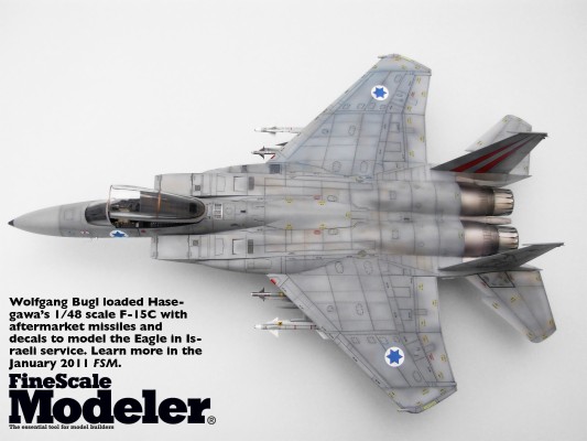 F 15 Baz Israel - 1600x1200 Wallpaper - teahub.io