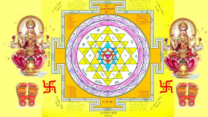 How To Draw The Sri Chakra Yantra Janeadamsart - Sacred Geometry Sri ...