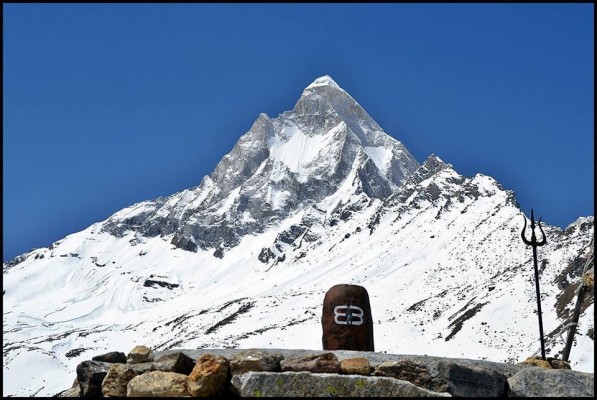 Shivling Wallpaper Download Hd - 1016x751 Wallpaper - teahub.io