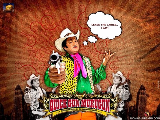 Quick Gun Murugan Movie - 1280x960 Wallpaper - teahub.io