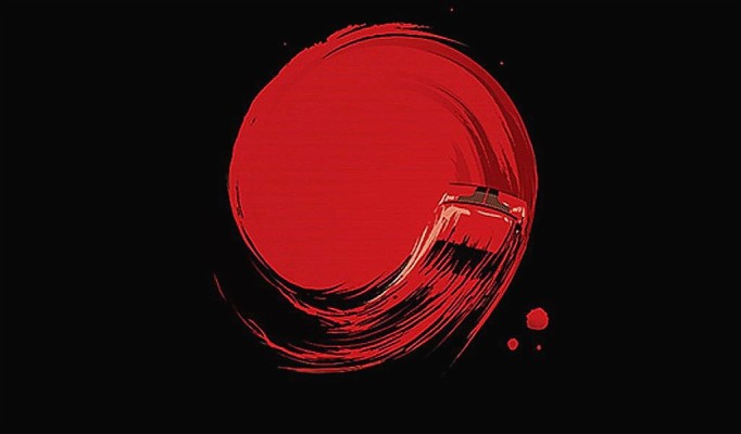 Nechar Wallpaper - Village Nature Images Hd - 1920x1080 Wallpaper ...