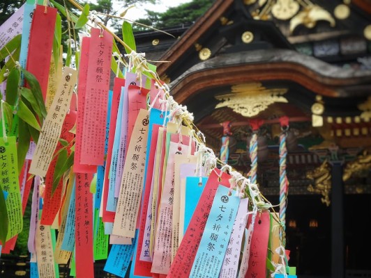 Japanese, Temple, Prayer, Colorful, Papers, Religion, - 910x683 ...