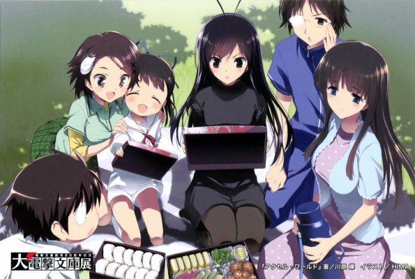 Accel World Fuuko Kurasaki - 1920x1289 Wallpaper - teahub.io