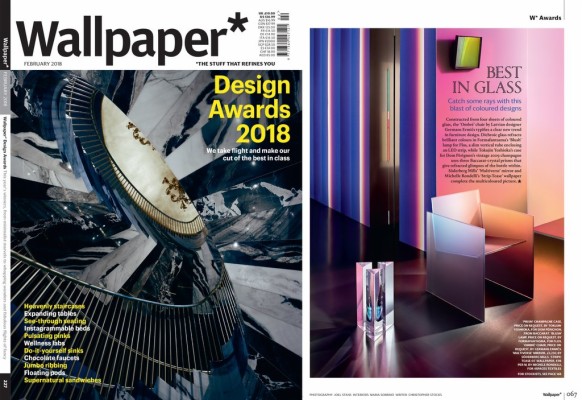 Space Magazine Cover 2018 - 1024x703 Wallpaper - teahub.io