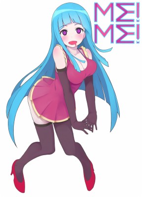 Mememe Me Me Chan - 954x1325 Wallpaper - teahub.io