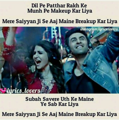 Breakup Song Ae Dil Hai Mushkil - 1199x933 Wallpaper - teahub.io