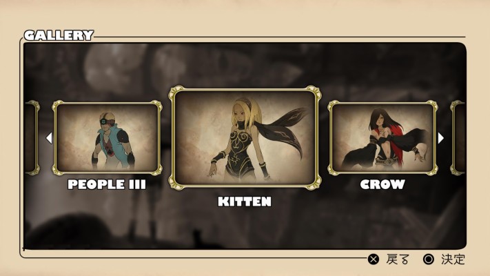 Gravity Rush Remastered Pc - 1920x1080 Wallpaper - teahub.io