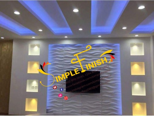 Simple Pop Wall Design - 1200x905 Wallpaper - teahub.io