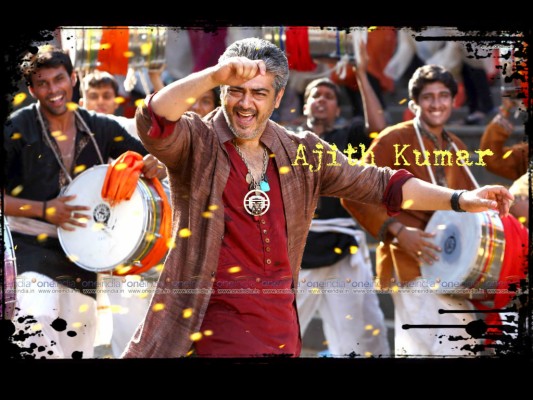 Ajit Name Wallpaper - Adadada Arrambame - 1024x768 Wallpaper - teahub.io