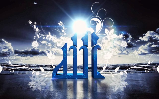 Allah Name In Water - 1280x800 Wallpaper - teahub.io