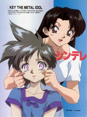 Key The Metal Idol - Key The Metal Ídol Characters - 1194x1600 ...