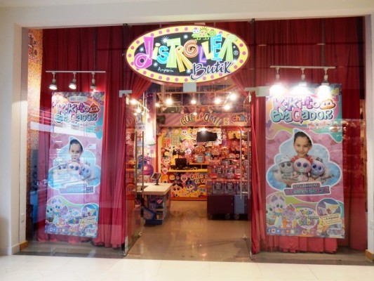 Outlet Store - 1920x1080 Wallpaper - teahub.io