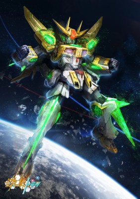 Star Winning Gundam - 1810x2560 Wallpaper - teahub.io