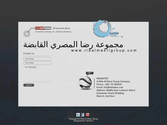 Flo Rida - 1920x1080 Wallpaper - teahub.io