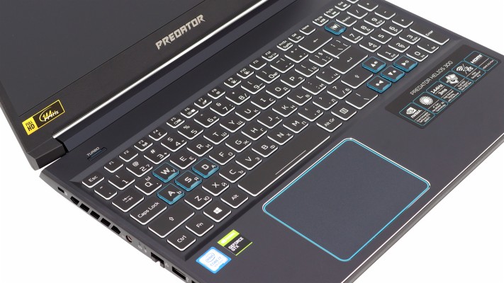 Acer Predator Helios 300 - 1500x974 Wallpaper - teahub.io