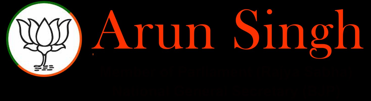 Arun Singh Logo - Bjp Symbol - 2293x624 Wallpaper - teahub.io