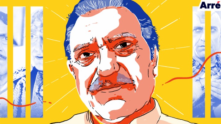 Amrishpuri - Illustration - 1520x850 Wallpaper - teahub.io