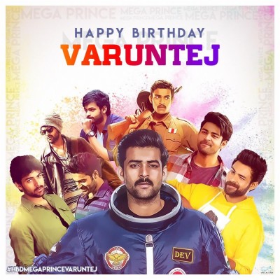 Varun Tej Birthday Wallpapers By Fidaa Movie Team - Varun Tej Fida ...