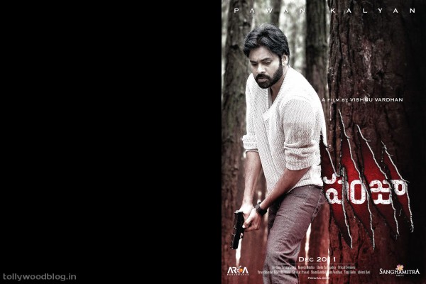 Panjaa - Pavan Kalyan Hd Photos In Panja - 1366x768 Wallpaper - teahub.io