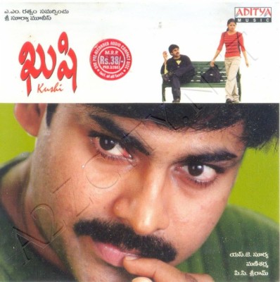 Kushi Movie Pawan Kalyan Kushi Hd - 732x735 Wallpaper - teahub.io