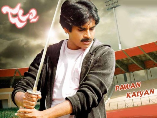 Android, Iphone, Desktop Hd Backgrounds / Wallpapers - Telugu Movie ...