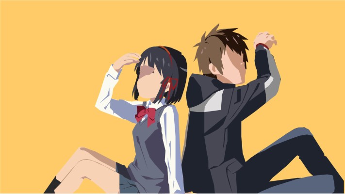 Your Name Render - 1600x900 Wallpaper - teahub.io