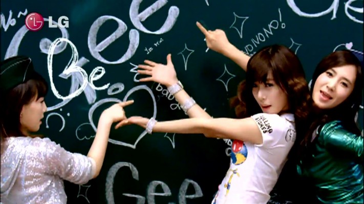 Snsd Gee Japanese Gif - 1280x800 Wallpaper - teahub.io