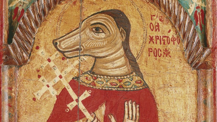 Dog Headed Saint - 1920x1080 Wallpaper - teahub.io
