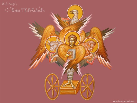 Four Evangelists Tetramorph - 1024x768 Wallpaper - teahub.io