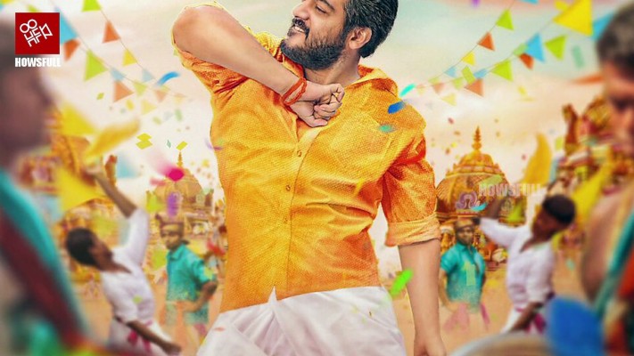 Thala 58 - 1920x1080 Wallpaper - teahub.io