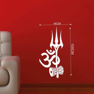 Trishul Om Sticker - 1500x1500 Wallpaper - teahub.io