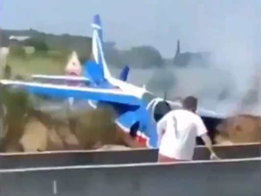 Crash Alpha Jet Patrouille De France - 2048x1536 Wallpaper - teahub.io