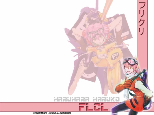 Haruko Flcl Guitar Rickenbacker - 1680x1050 Wallpaper - teahub.io