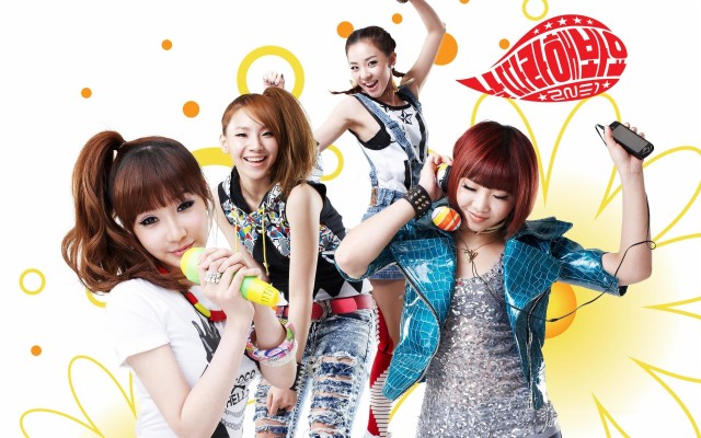 2ne1 Band - 2ne1 Poster - 1920x1200 Wallpaper - teahub.io