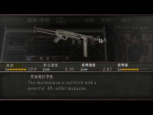 Mp40 - 1024x768 Wallpaper - teahub.io