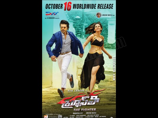 Ram Charan And Rakul - 1920x1080 Wallpaper - teahub.io
