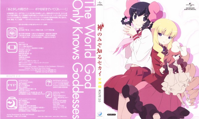 Kami Nomi Zo Shiru Sekai Zerochan - 6784x4052 Wallpaper - teahub.io