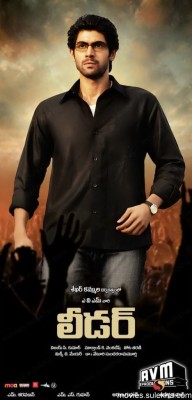 Leader Telugu Movie Poster - 492x1024 Wallpaper - teahub.io