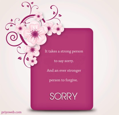 Sorry Jaan Wallpaper - 1049x1020 Wallpaper - teahub.io