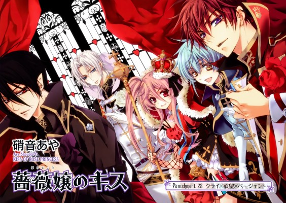 Kiss Of Rose Princess Anis - 5988x4311 Wallpaper - teahub.io