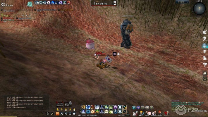 Rf Online Video Game Online And Offline Lyto Png, Clipart, - Action ...