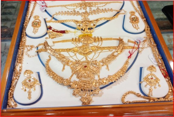 Chandan Name Wallpaper - 1280x960 Wallpaper - teahub.io