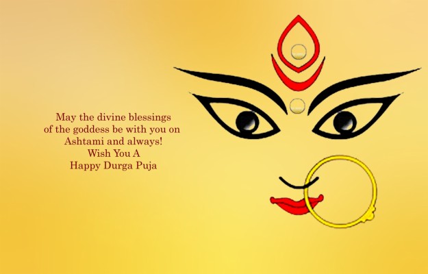 Durga Puja Quotes In English - 1600x1024 Wallpaper - teahub.io