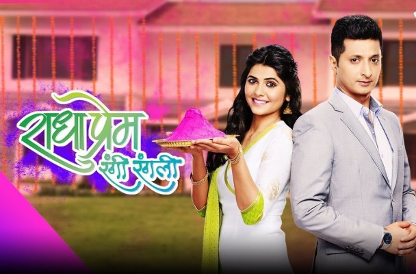 Prem - Prema Name In Telugu - 1280x960 Wallpaper - teahub.io