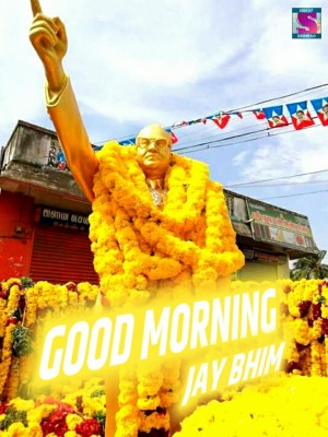 Jay Bhim Logo Png - 1280x720 Wallpaper - teahub.io