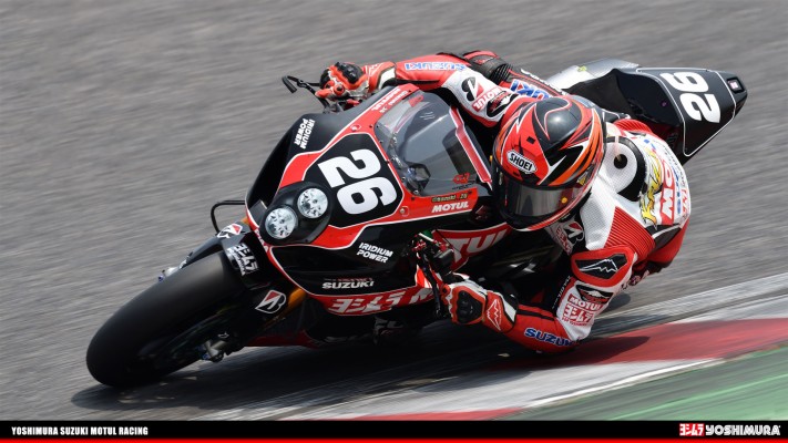 Yoshimura - 1920x1080 Wallpaper - teahub.io