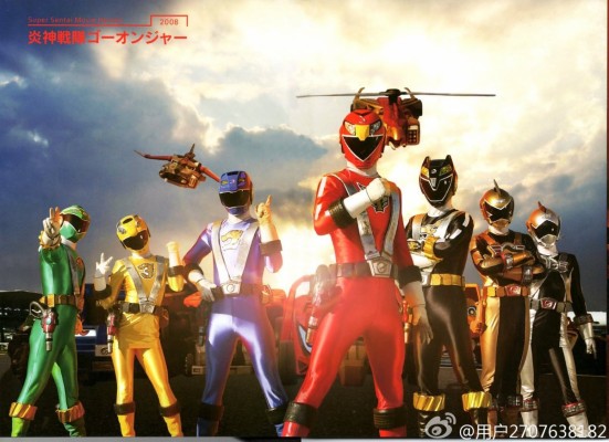 Go Onger - 1200x870 Wallpaper - teahub.io