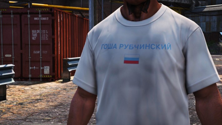 Gosha Rubchinskiy Wallpaper - 1024x768 Wallpaper - teahub.io