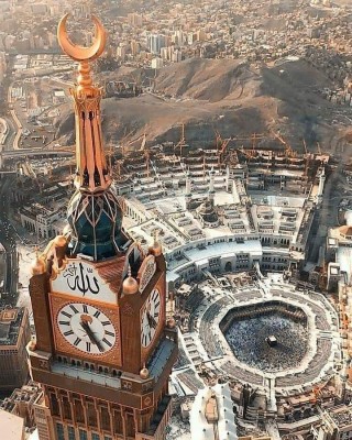 Mecca Instagram - 720x899 Wallpaper - teahub.io